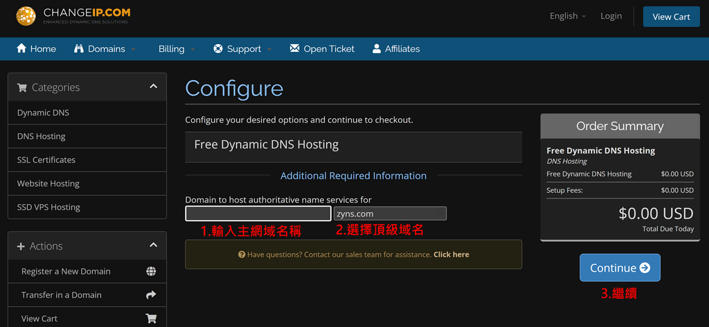 自建免費「動態DNS (DDNS)」ChangeIP - 教學 - 創意新視界